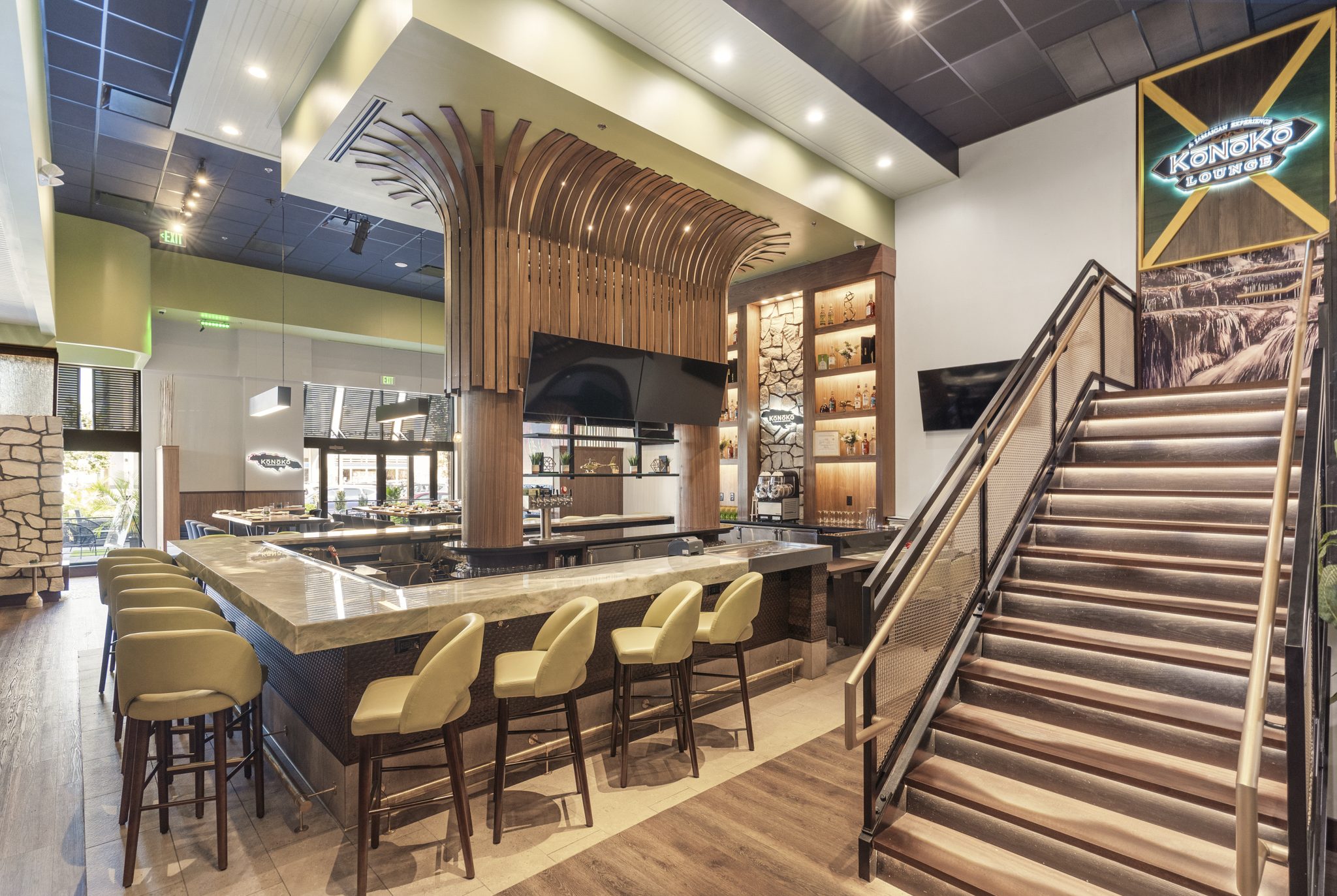 Location – Konoko Restaurant